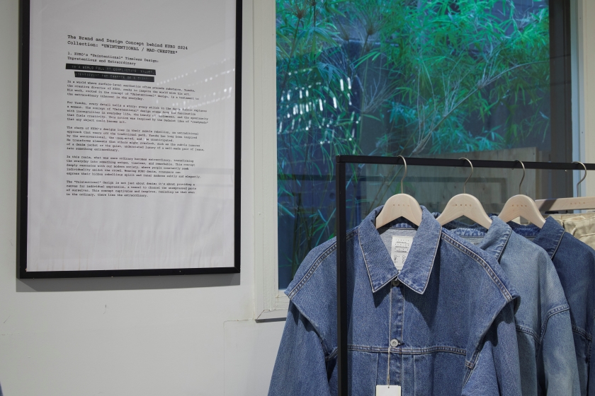 今週末は『CRT』のオフィシャルショップ『THE BLUE STORE』でhave a nice time trip!｜雑誌Begin(ビギン)公式サイト