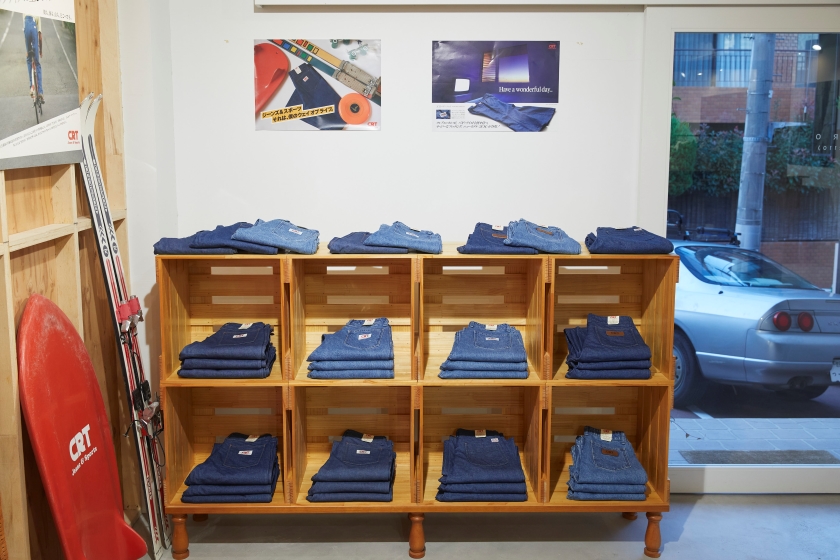 今週末は『CRT』のオフィシャルショップ『THE BLUE STORE』でhave a nice time trip!｜雑誌Begin(ビギン)公式サイト