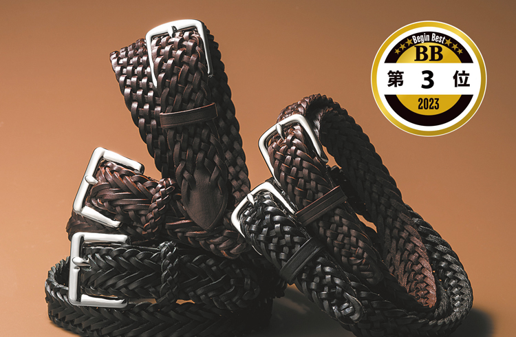 [Begin Best 100]第3位 WHCのDNAを継ぐベオーマ誕生｜雑誌Begin(ビギン)公式サイト